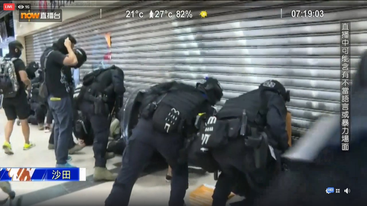 推到完場 反對修訂引渡條例大遊行 集中討論 151 時事台 香港高登討論區