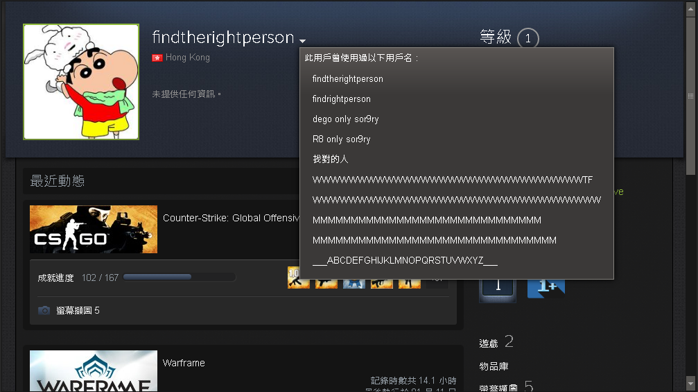 [CS:GO] 新年預祝掛狗死全家 | LIHKG 討論區