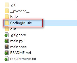 GitHub - rf777rf777/DownloadCodeMusic: 將 MusicForProgramming 網站中的音樂下載到本地的 Terminal / Console 程式