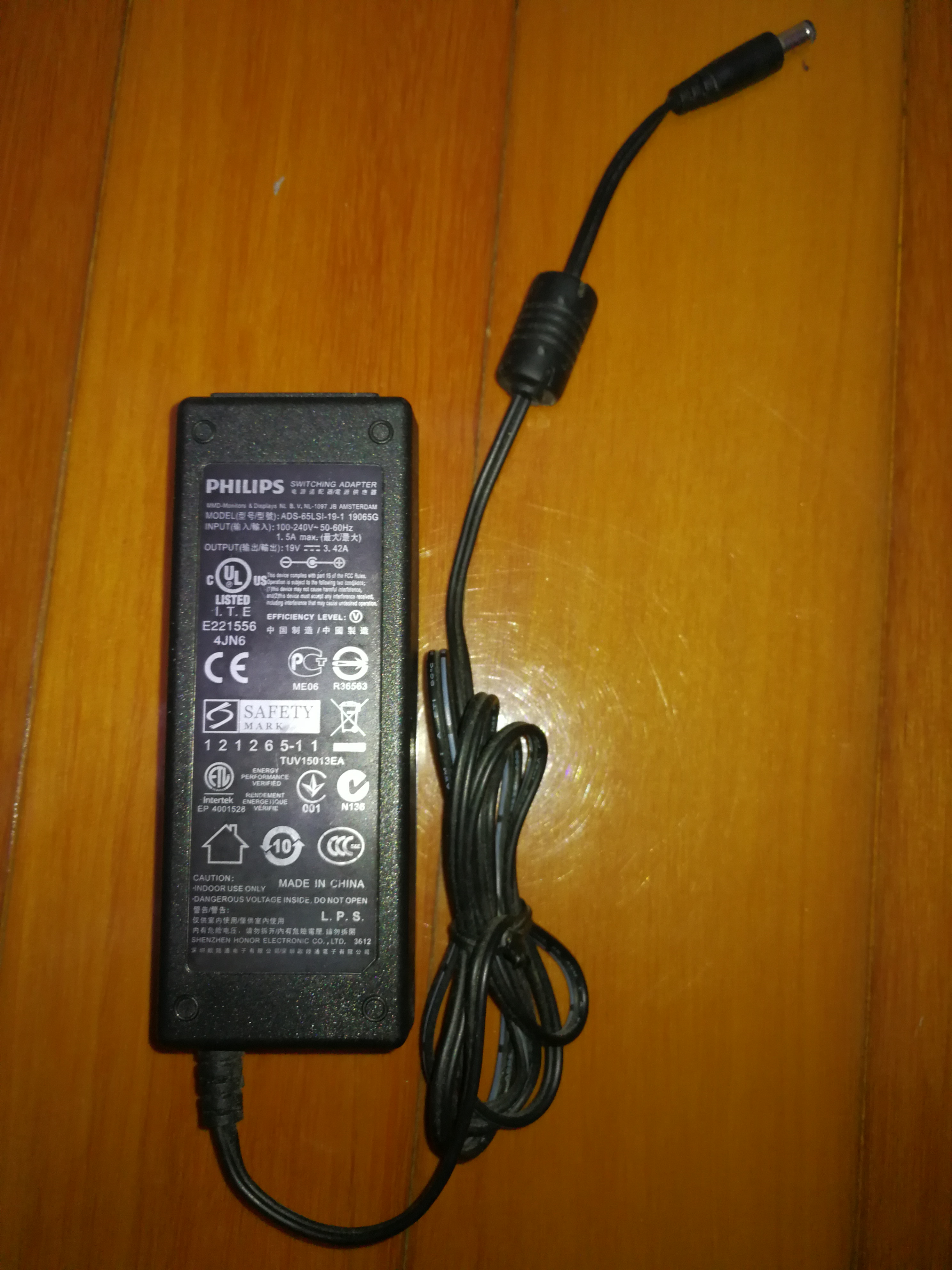 Philips 237E4 AH-IPS monitor/HP 135W Adapter 16/8 end - 交易完結 - 電腦領域 ...