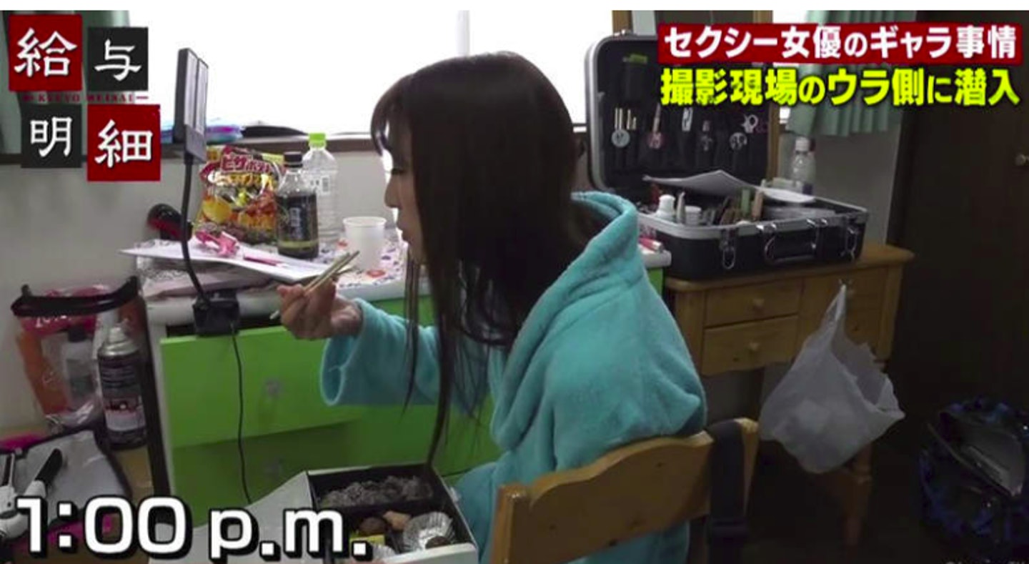 [av女優水川堇]拍av片朝6晚9忙過上班族 一部片子只得20萬日元 香港高登討論區