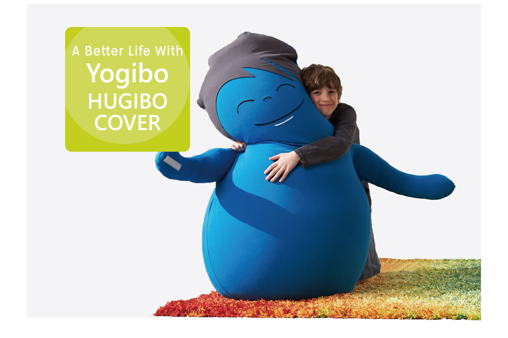Yogibo Hugibo Cover 吉祥物沙發布套