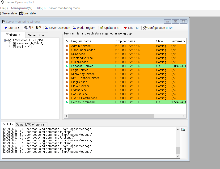 The rest of the services do not work except for two services ...