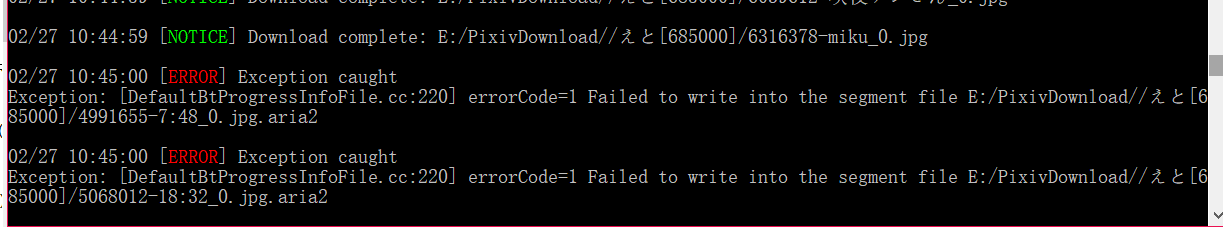 SSL/TLS handshake failure error使用问题求助 · Issue #43 · Mapaler/PixivUserBatchDownload · GitHub