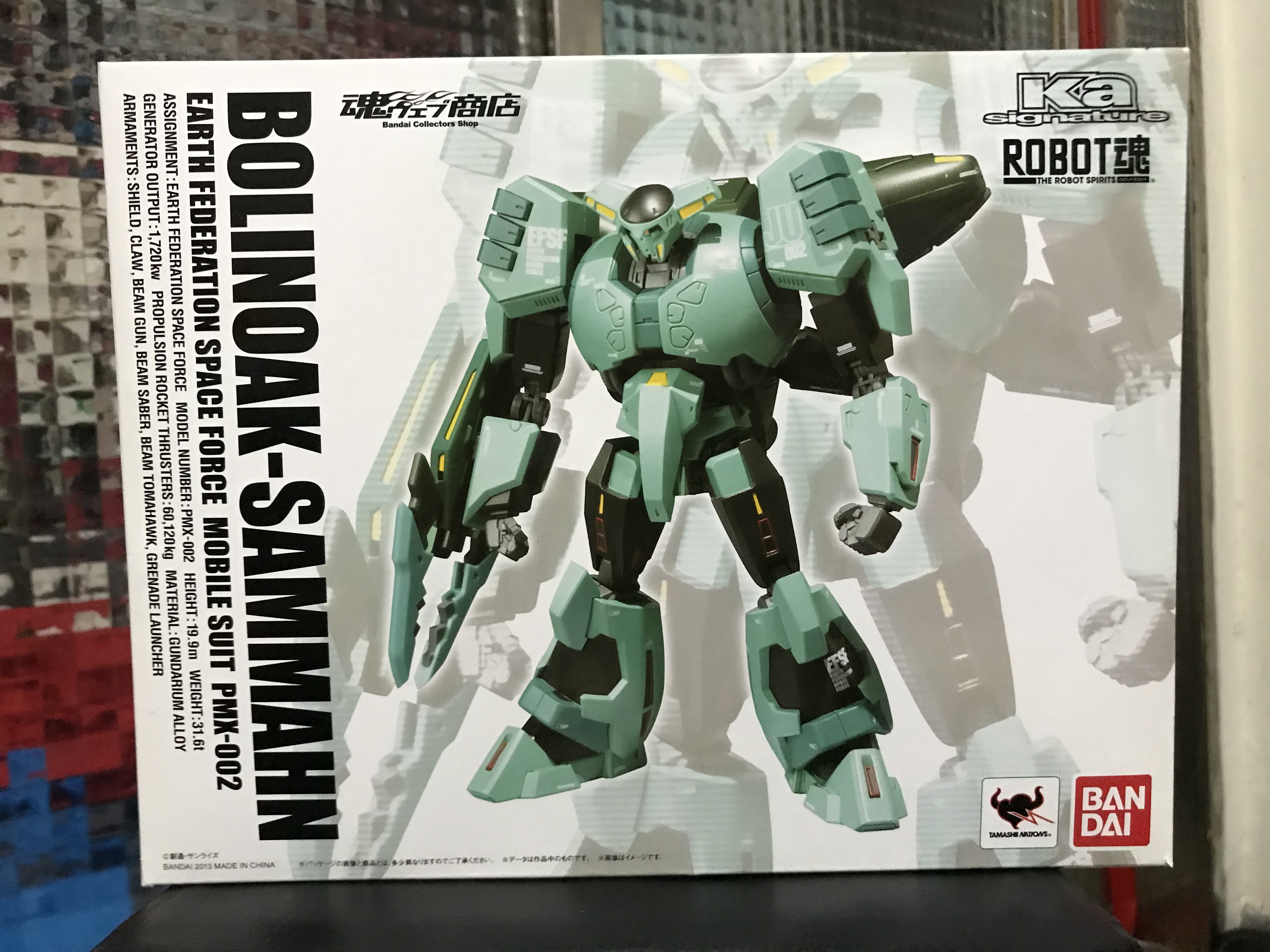 【心得】20190321 Robot魂 Ka PMX-002 波里諾克 沙曼 @鋼彈 哈啦板 - 巴哈姆特
