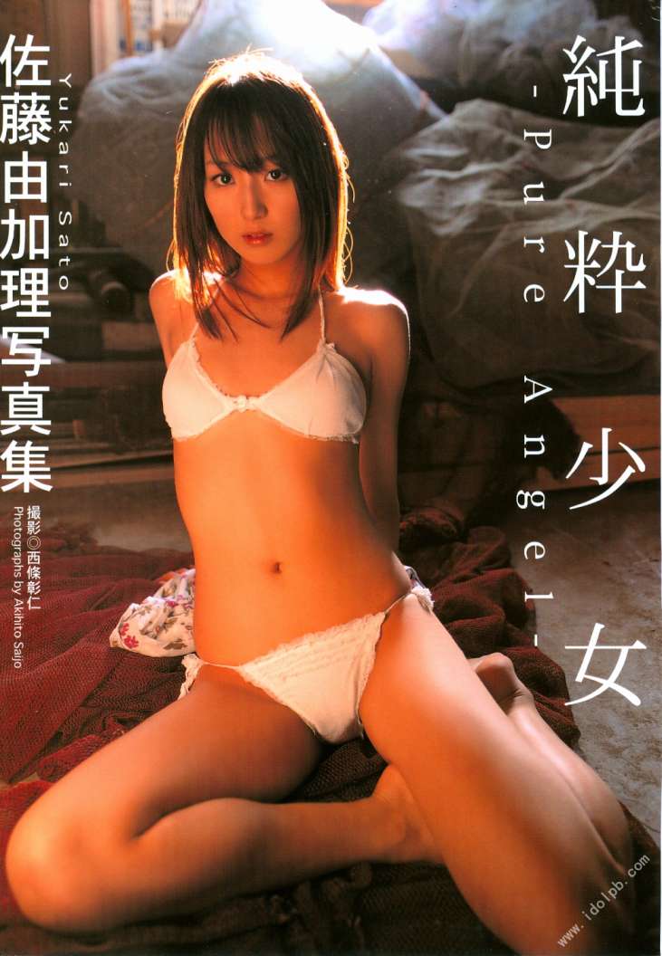 [寫真JJ] AKB 佐藤由加理 - 純粋少女 〜Pure Angel〜 | LIHKG 討論區