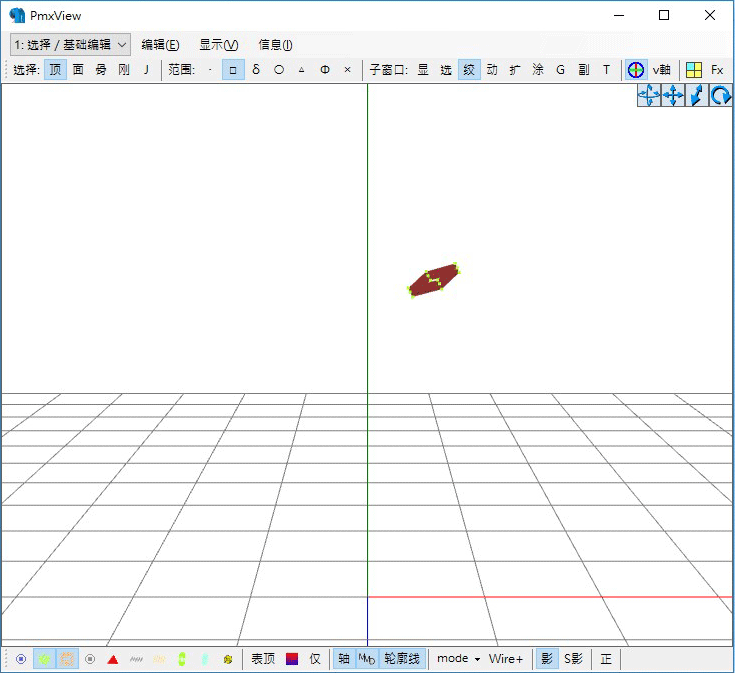 【Pmxeditor】3－基礎使用1（導入模型、篩選顯示、視角移動、移動頂點、簡單權重） @MMD 製作與技術交流 哈啦板 - 巴哈姆特
