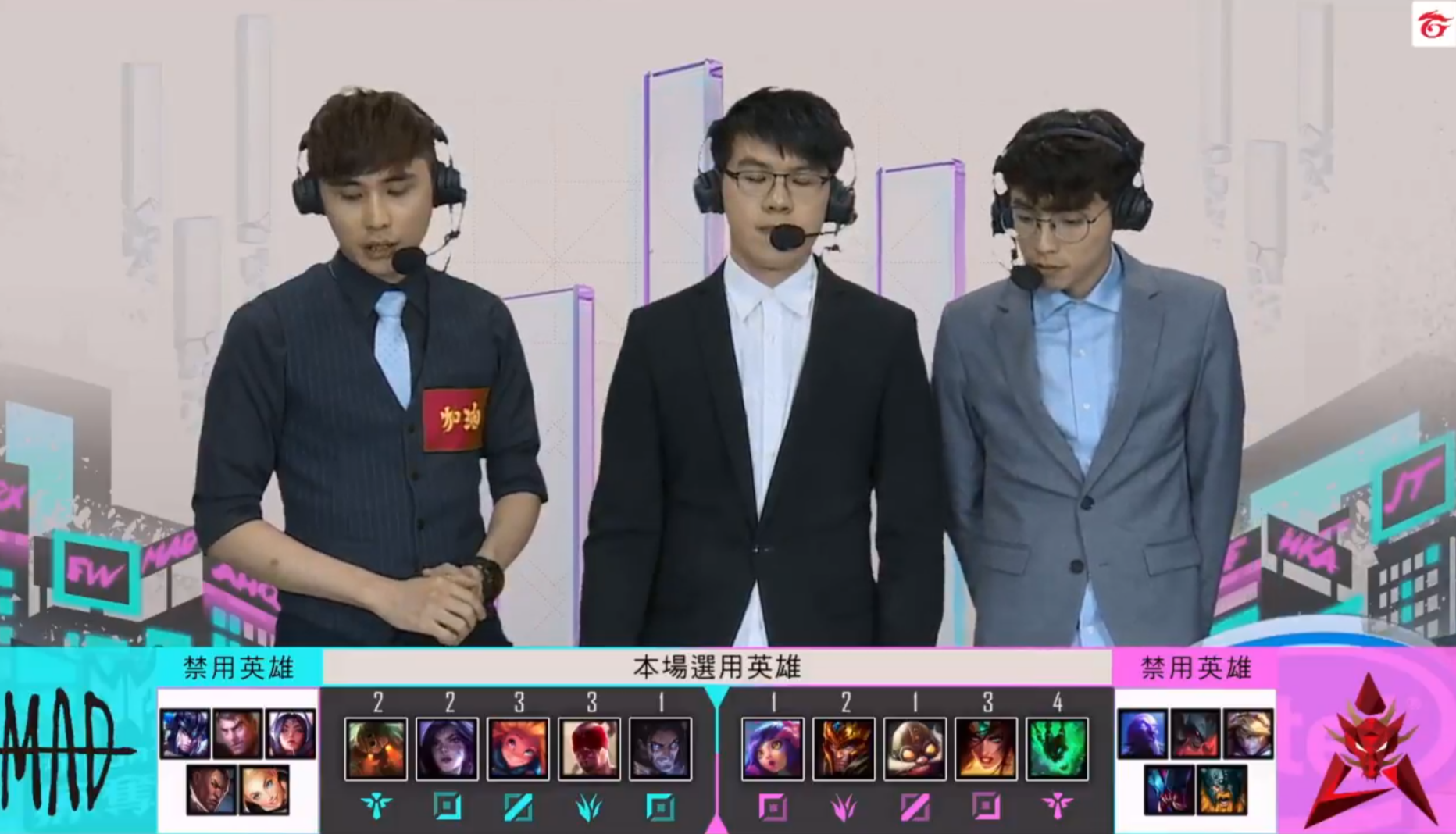 LOL LMS賽評戴「香港加油」貼紙 - 遊戲台 - 香港高登討論區