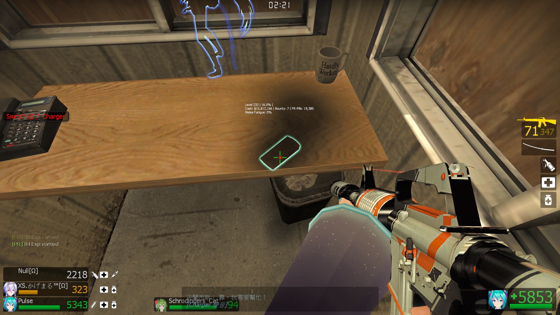 Quest Item Database (QG) | Marvelous Gaming