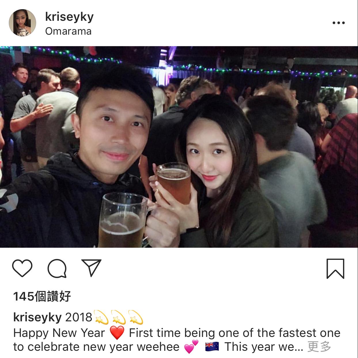 (多圖)幫幫Krisey 結婚前西痕求3p | LIHKG 討論區