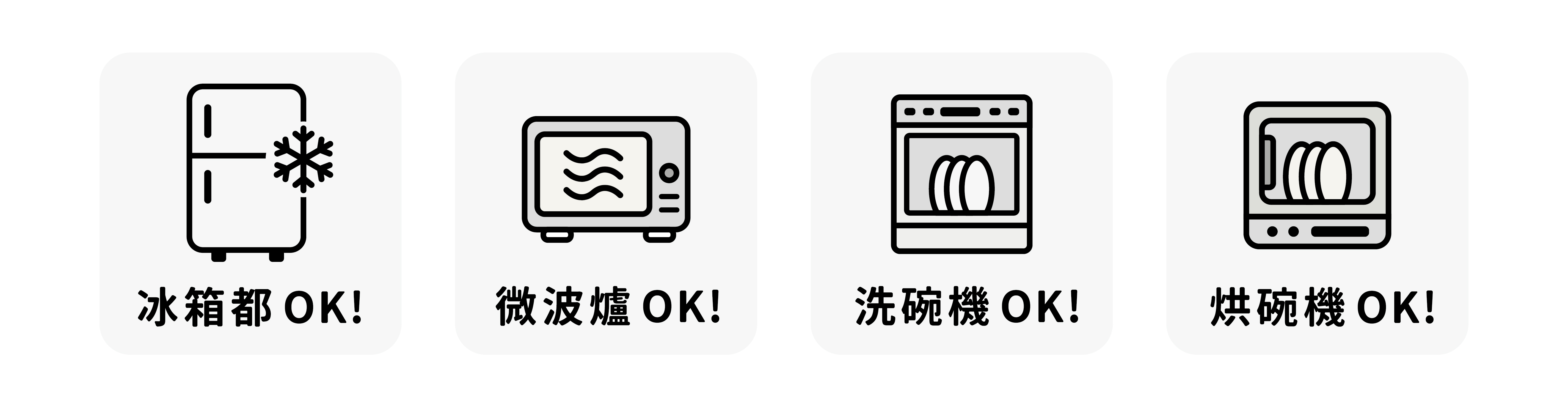 嘖嘖 | Lasty 食物包 ｜ 秒速外帶 環保就是這麼簡單