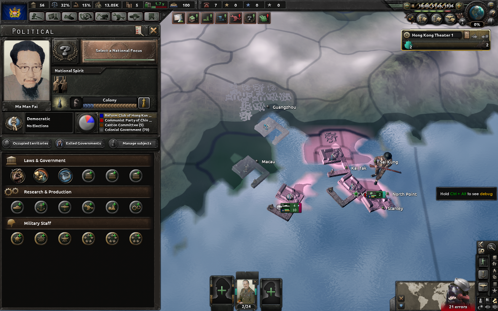 [ 鋼鐵雄心 HOI4 ] 我決定整一個香港mod - 香港高登