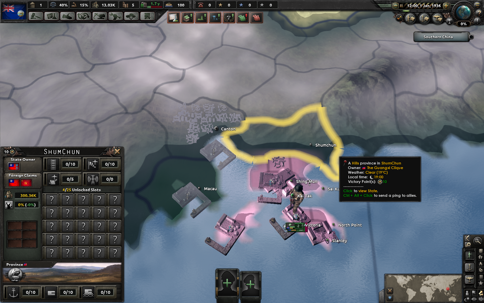 [ 鋼鐵雄心 HOI4 ] 我決定整一個香港mod - 香港高登