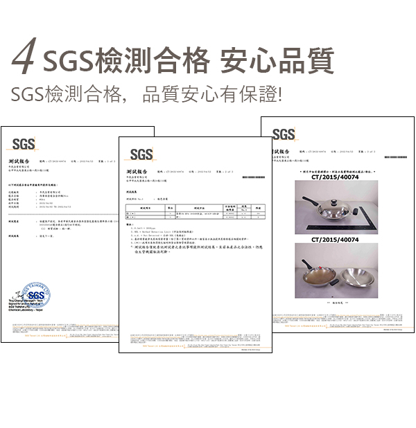 Jual [] WEST SILWA perspective honeycomb platinum does not stick pan 30cm (stainless steel cap ...