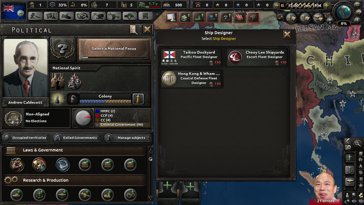 【鋼鐵雄心 HOI4】HOI4 討論區[1] 香港mod接近完成，9月28號推出 - 香港高登