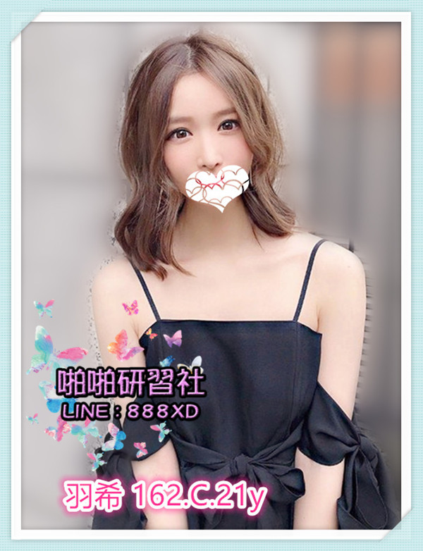 台中叫小姐推薦全新台灣正妹~身材凹凸有致的正妹就在啪啪研習社 – 想外約外送茶妹找趴趴,台北、台中、高雄最專業的叫小姐舒壓服務在這!