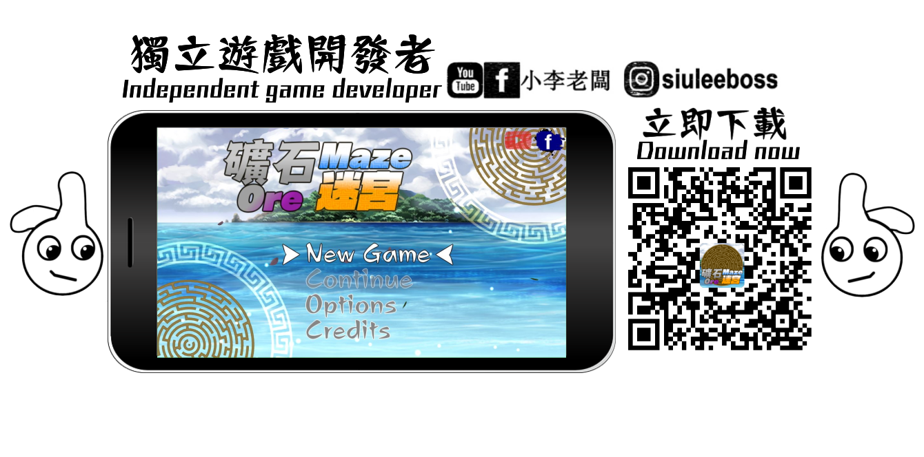 siuleeboss | RPG Maker Forums