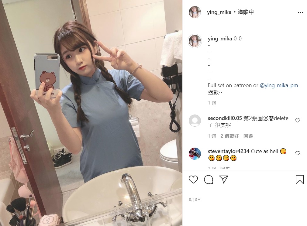 IG個大波patreon電子雞女神ying_mika,著校服連閪都露埋無人討論? - 娛樂台 - 香港高登討論區