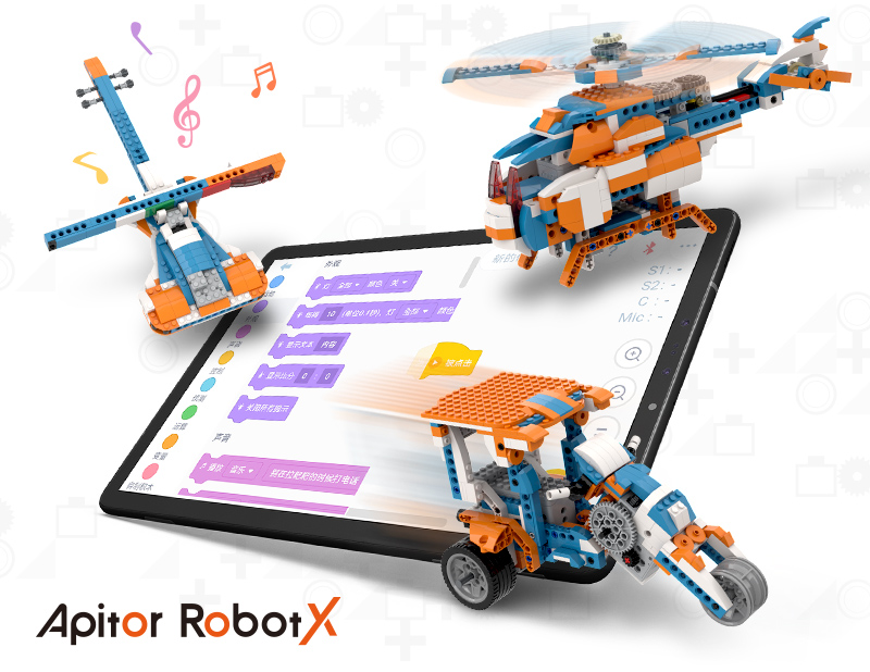 嘖嘖 | Apitor RobotX 第二代樂學程式積木 ─ 不懂程式也能玩機器人！