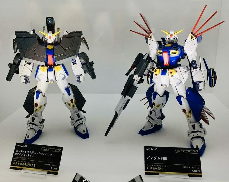 【情報】MG F90 V裝備 R裝備 日PB釋出 @鋼彈 哈啦板 - 巴哈姆特