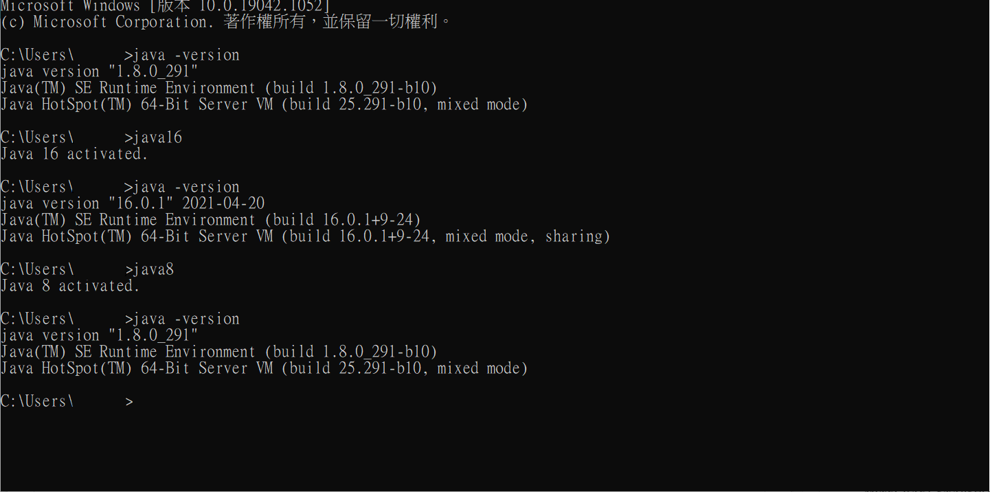 RE:【討論】宣導：Java版更新1.17之後有什麼東西打不開的，都給我進來 @Minecraft 我的世界（當個創世神） 哈啦板 - 巴哈姆特