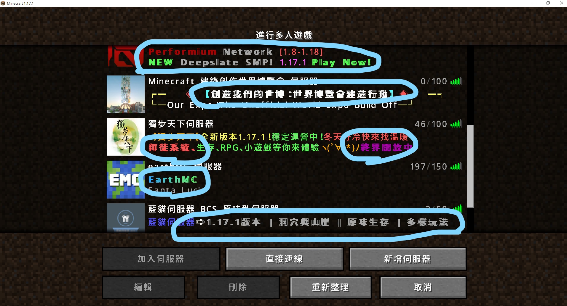 Modern Font Pack - Resource Packs - Minecraft - CurseForge