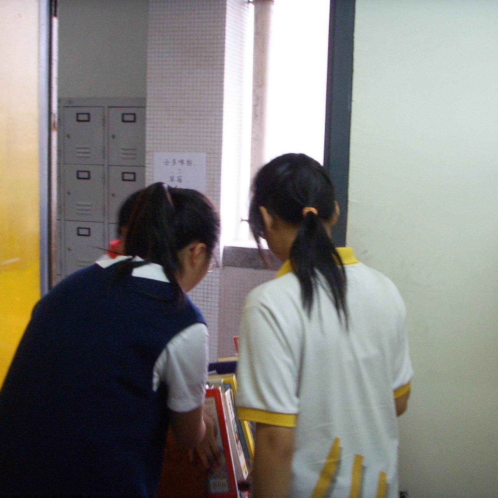 【校服控】生活日常 - 香港高登討論區