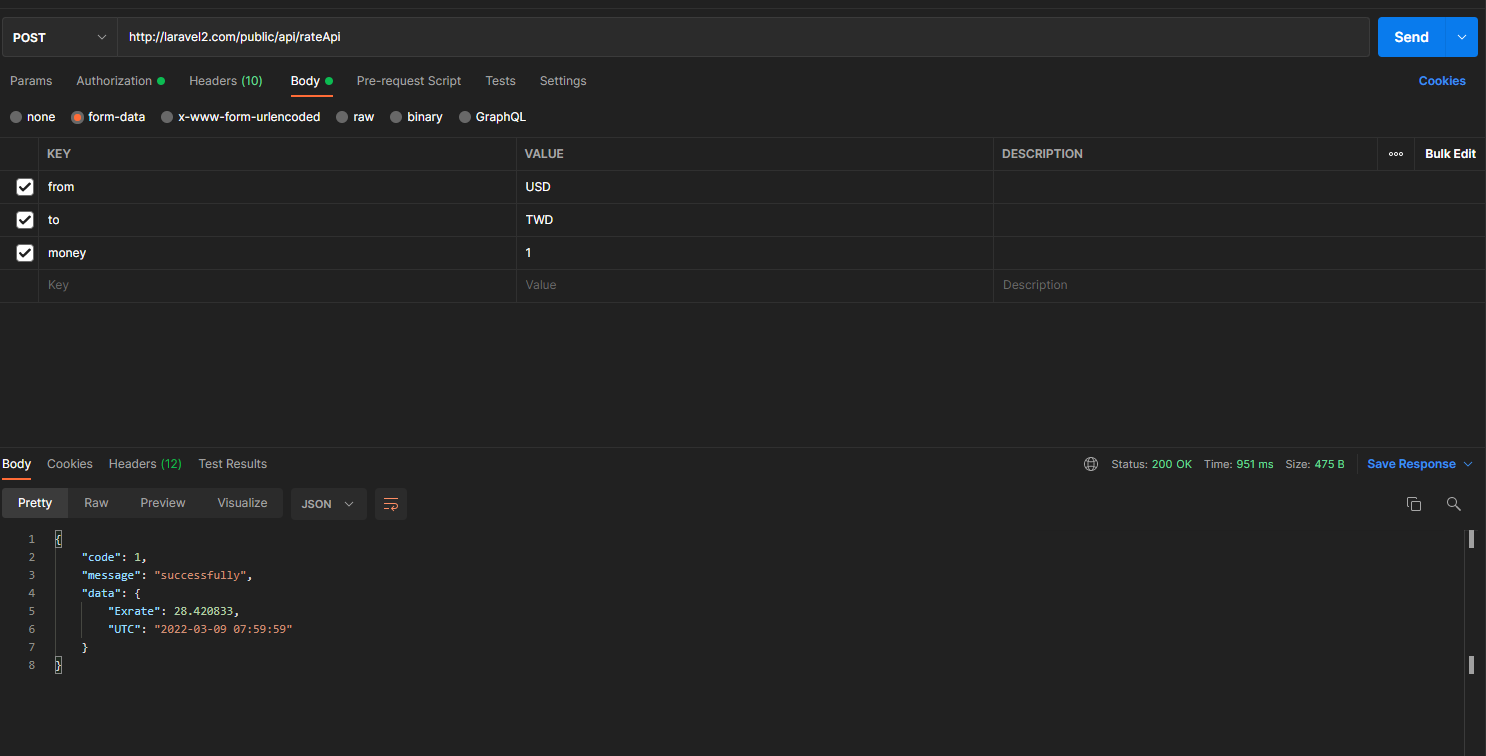 GitHub - FaceHackers/RateApi