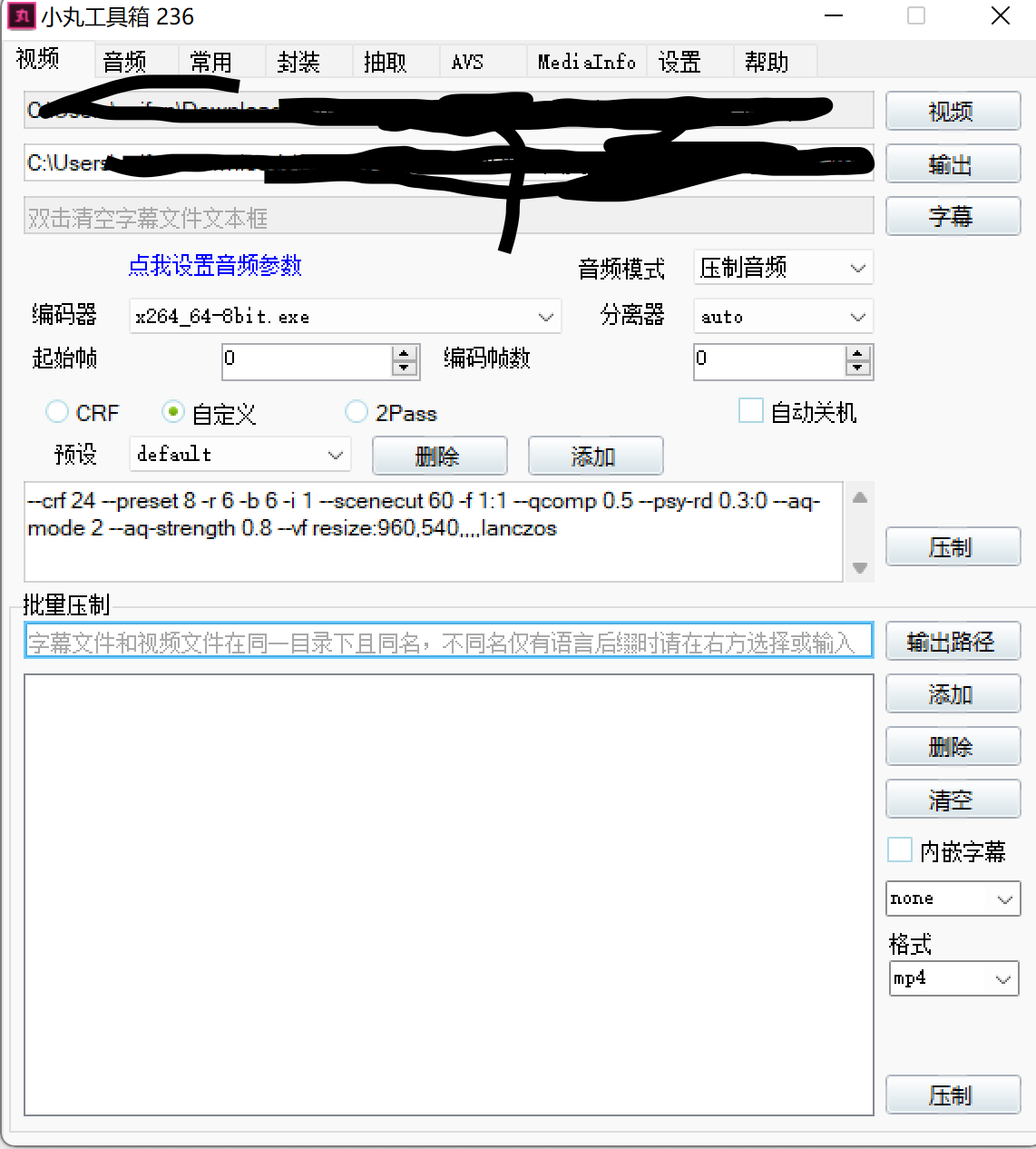 can integration maruko's ffmpeg and x264? · Issue #4289 · HandBrake/HandBrake · GitHub