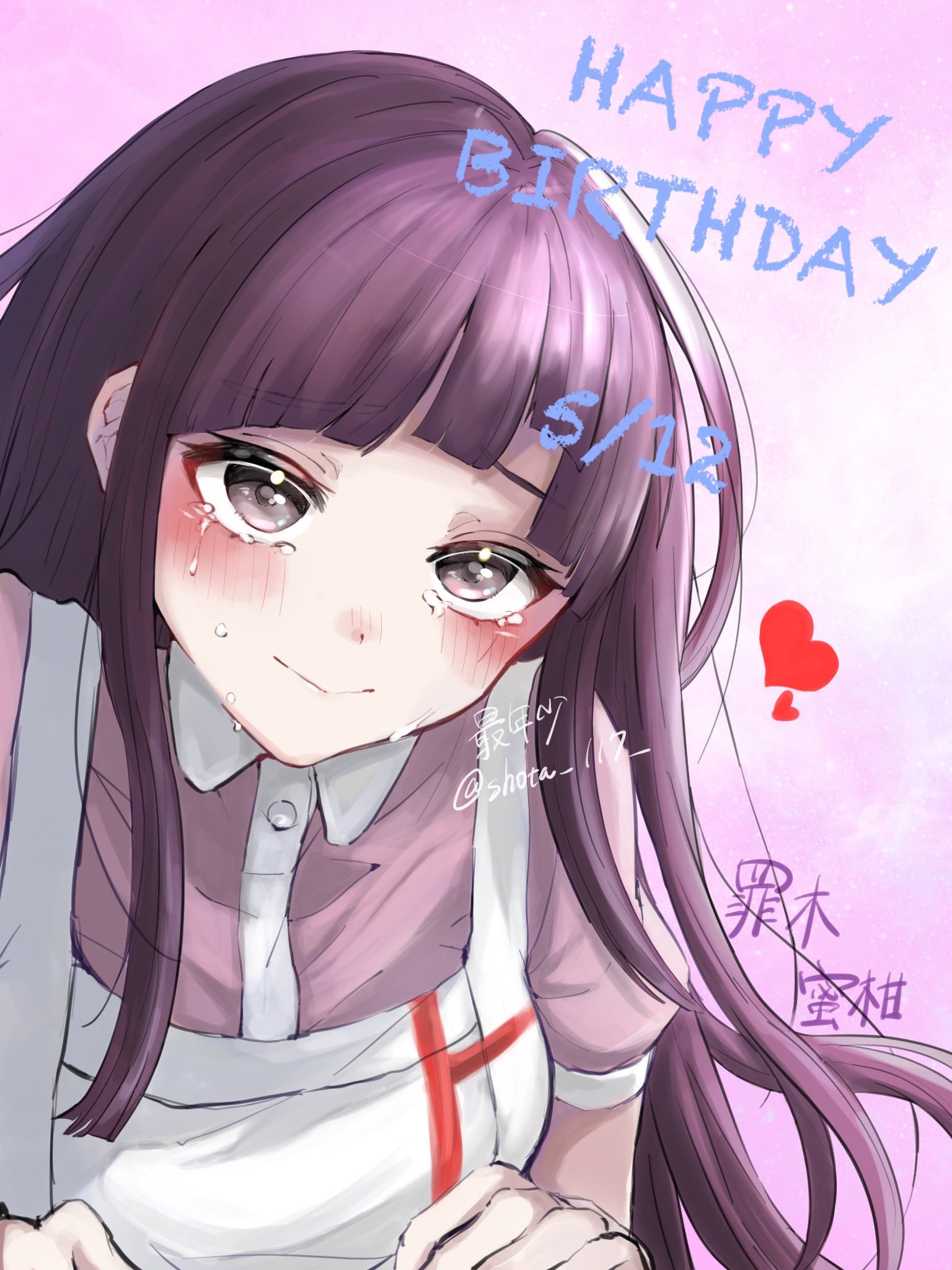 【閒聊】今天是罪木蜜柑 Tsumiki Mikan 的生日 槍彈辯駁 系列(彈丸論破) 哈啦板 巴哈姆特