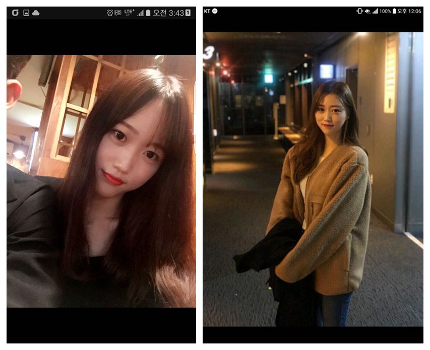 Korea China Japan Idol Girl Sex Private Drain Sm Miracle Toilet Club New Update Page 124