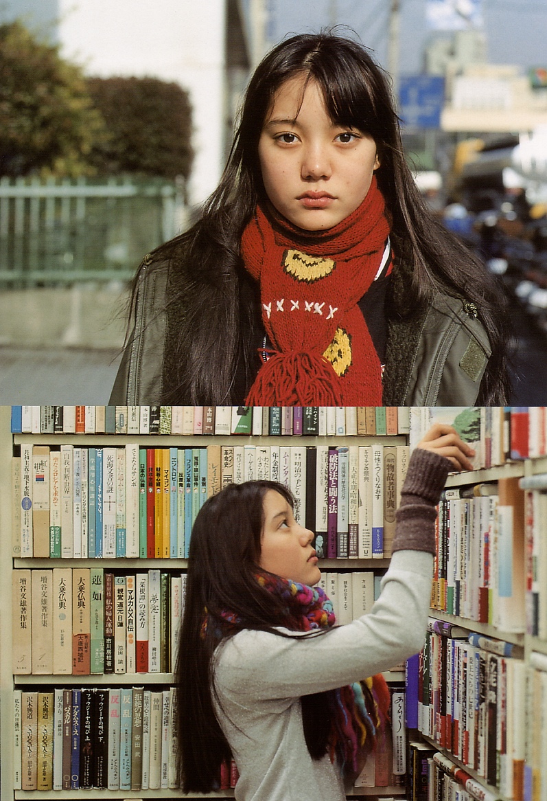 [寫真JJ] 鈴木杏 - Cry | LIHKG 討論區