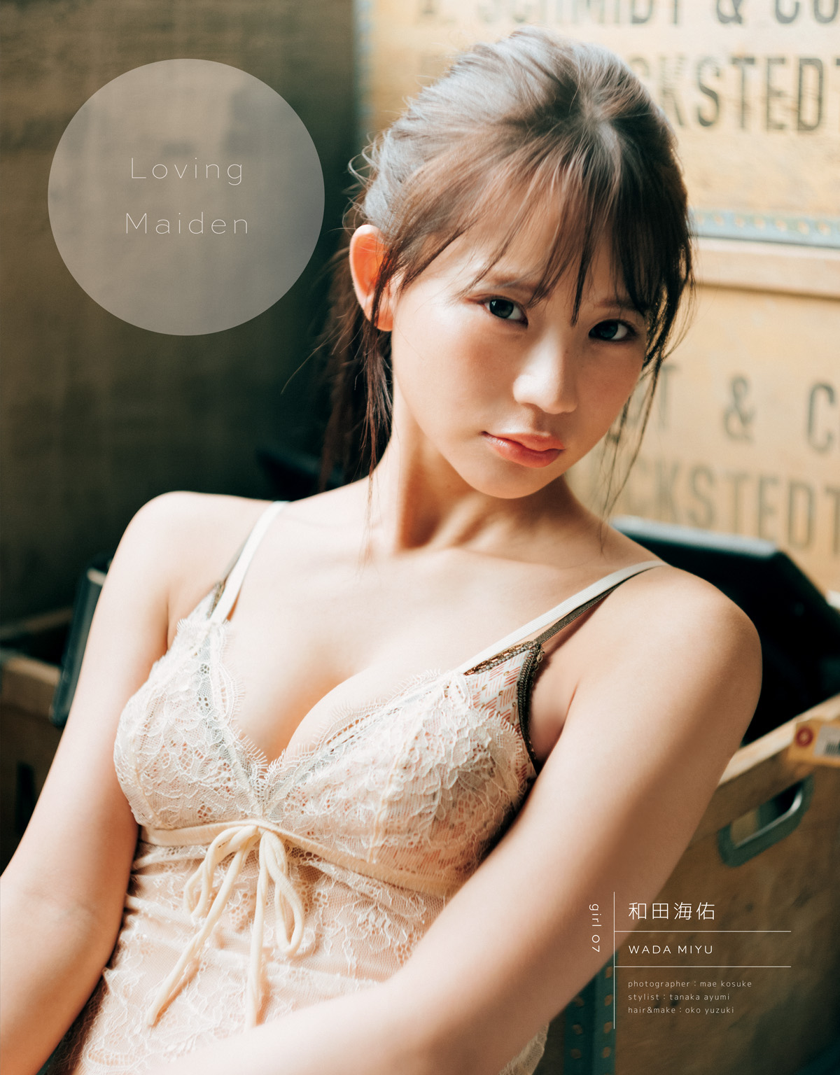 AKB48討論區 #902 VVN畢業快樂 - 香港高登討論區