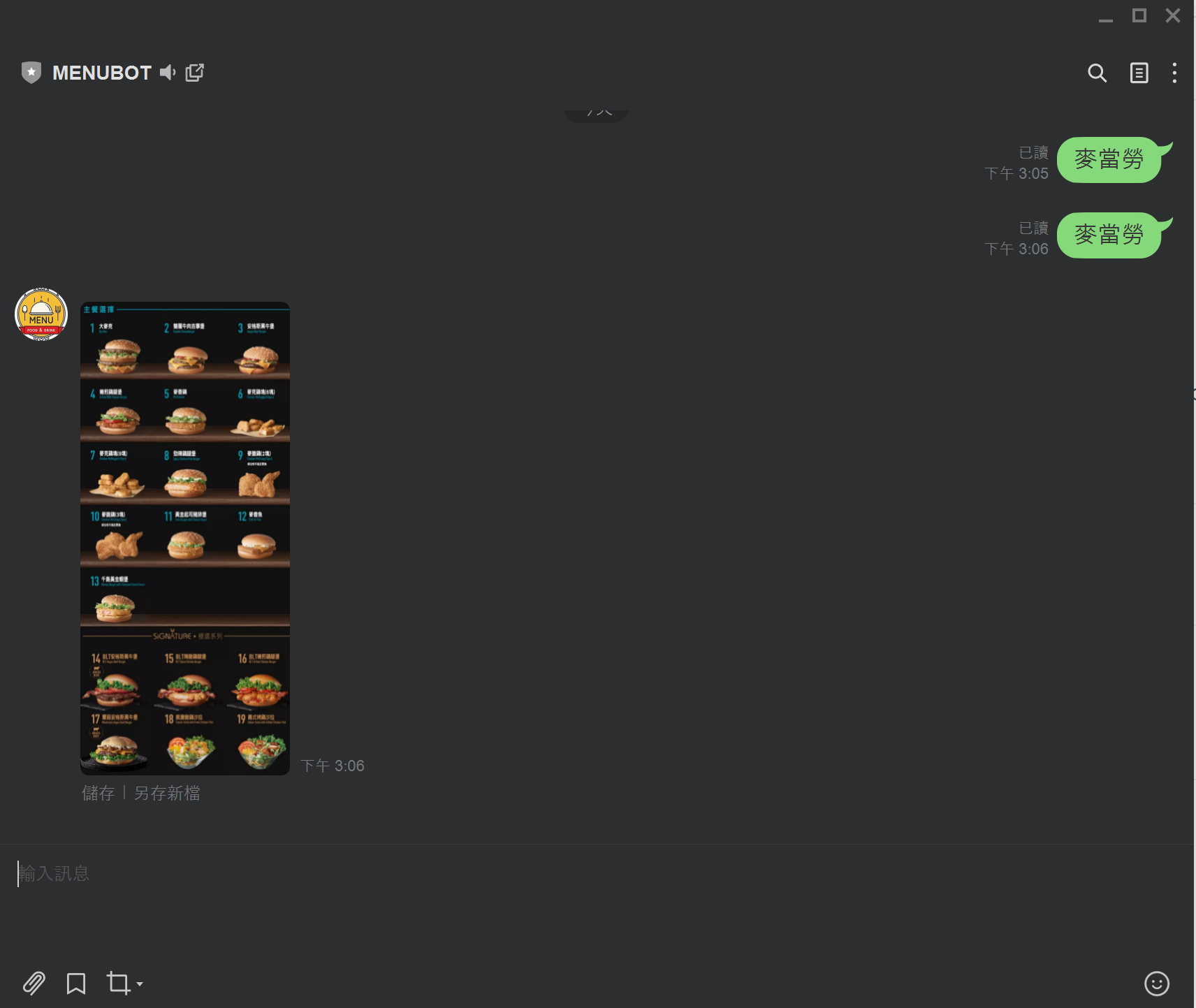 GitHub - craig7351/menu_bot: LINE bot to send menu