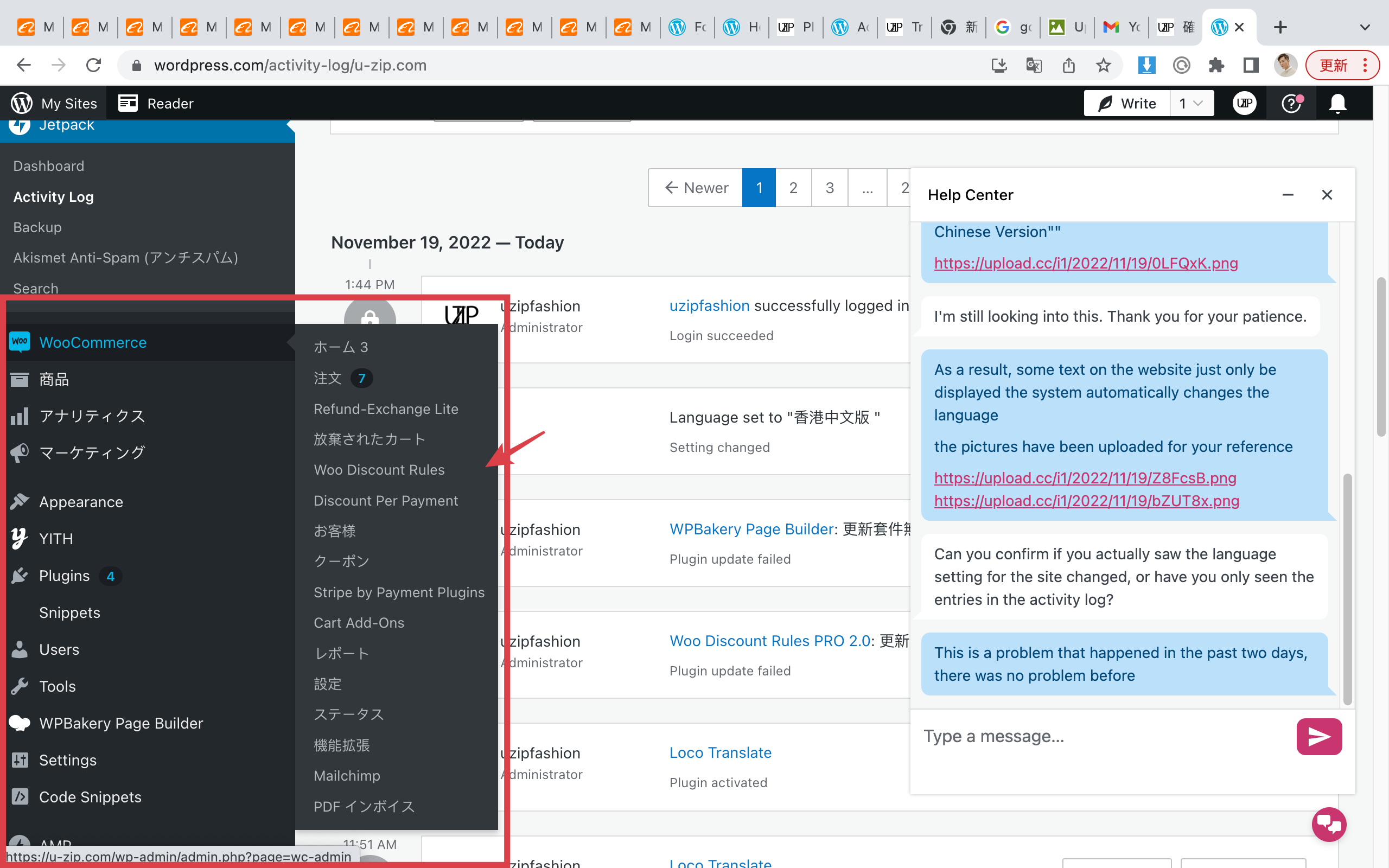 WordPress system has automatically changed the language settings ...