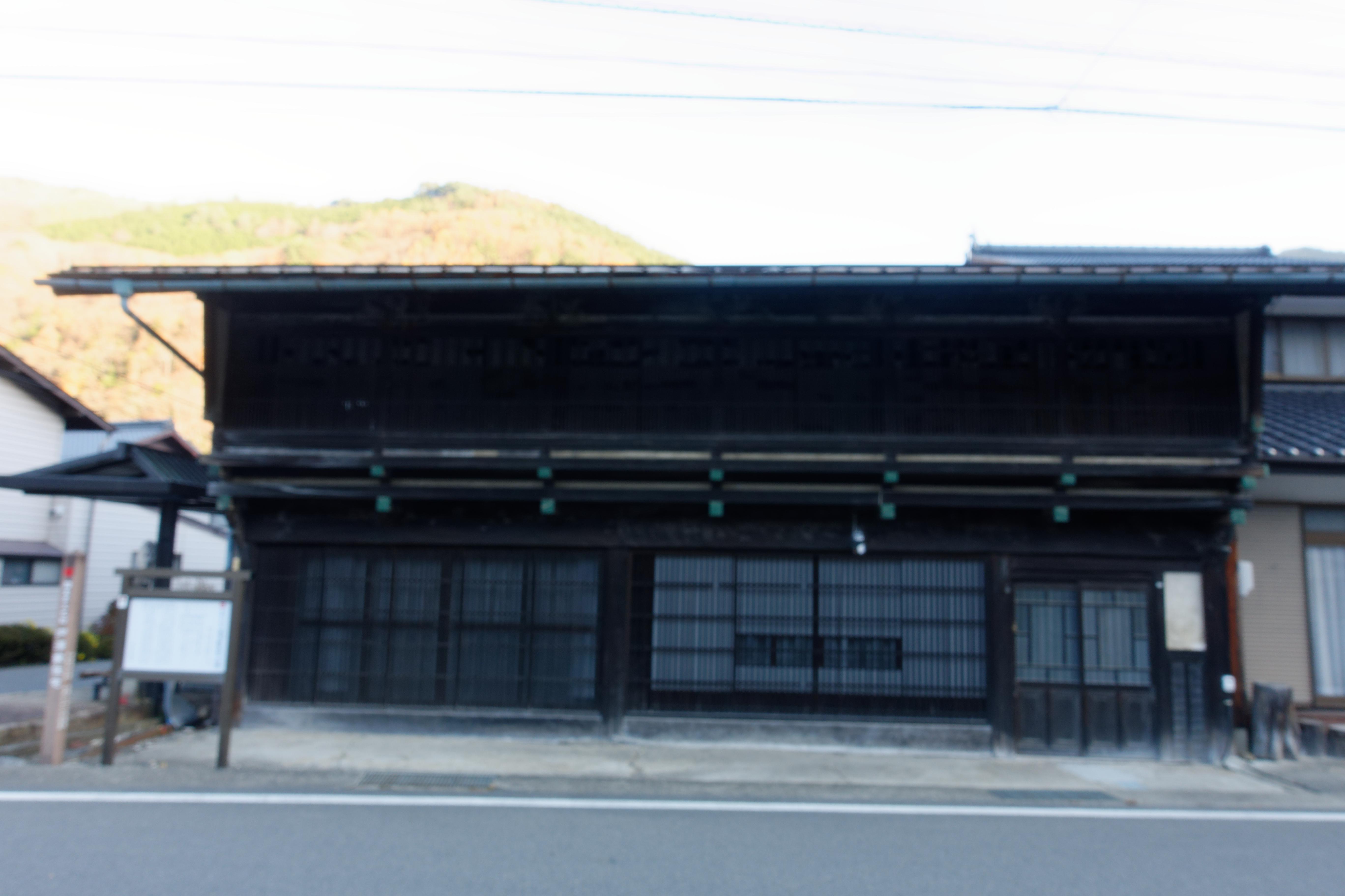 [遊記]中山道六十九次(東京日本橋~京都三条大橋)533KM之旅 | LIHKG 討論區