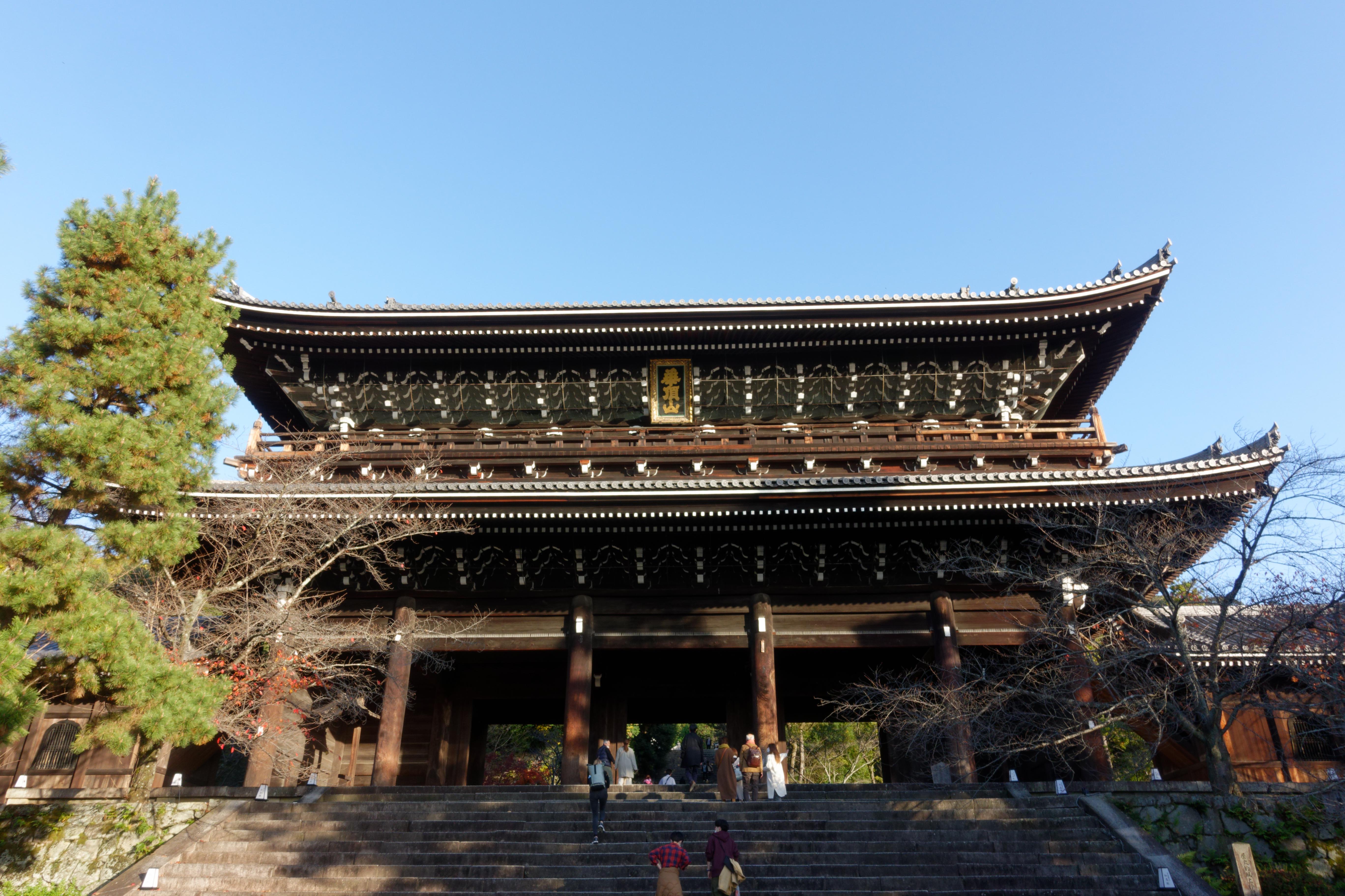 [遊記]中山道六十九次(東京日本橋~京都三条大橋)533KM之旅 | LIHKG 討論區