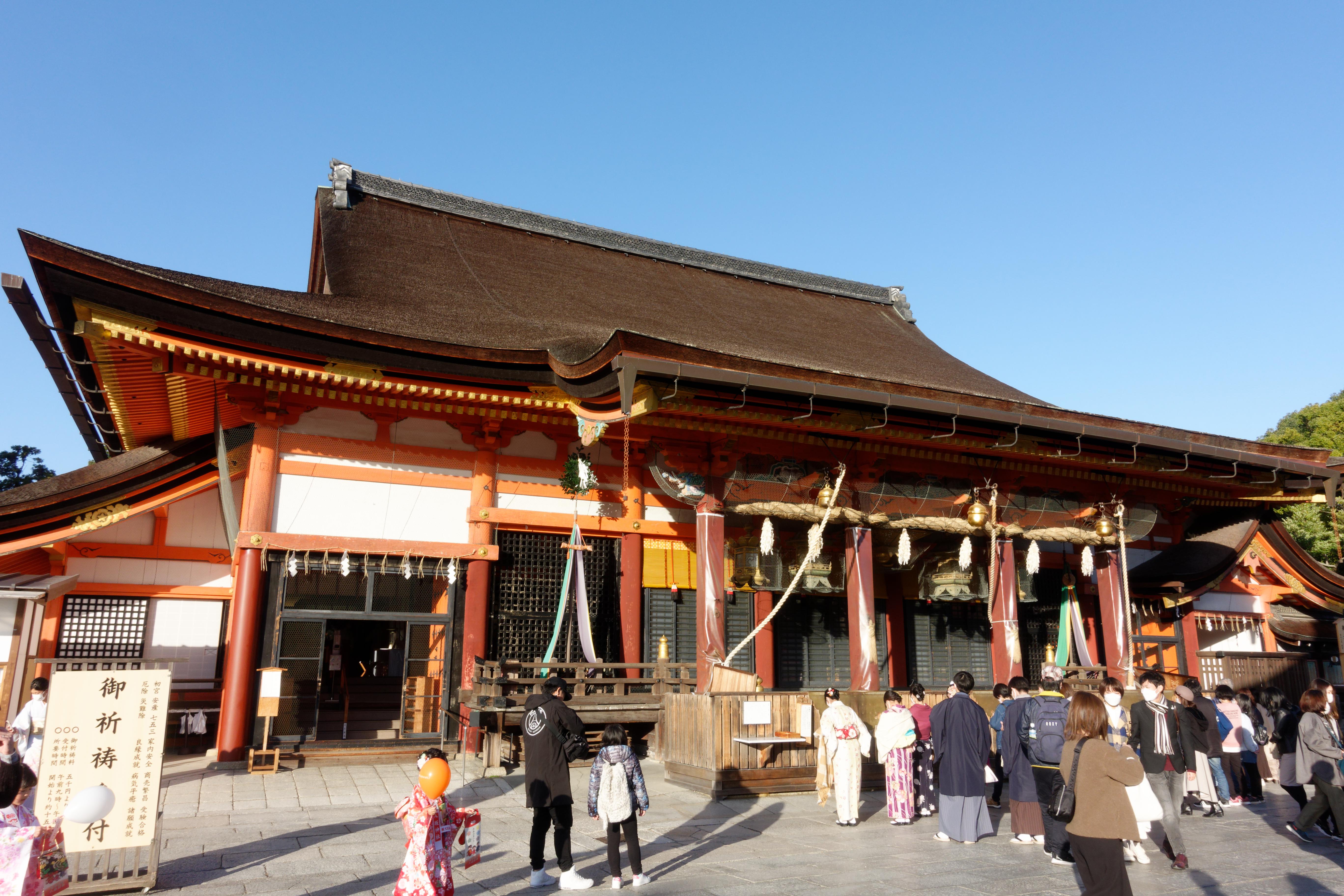 [遊記]中山道六十九次(東京日本橋~京都三条大橋)533KM之旅 | LIHKG 討論區