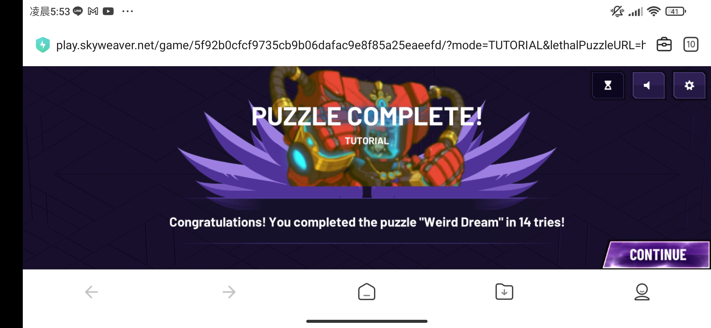 Skyweaver Holiday Puzzles + GIVEAWAYS! : r/SkyWeaver