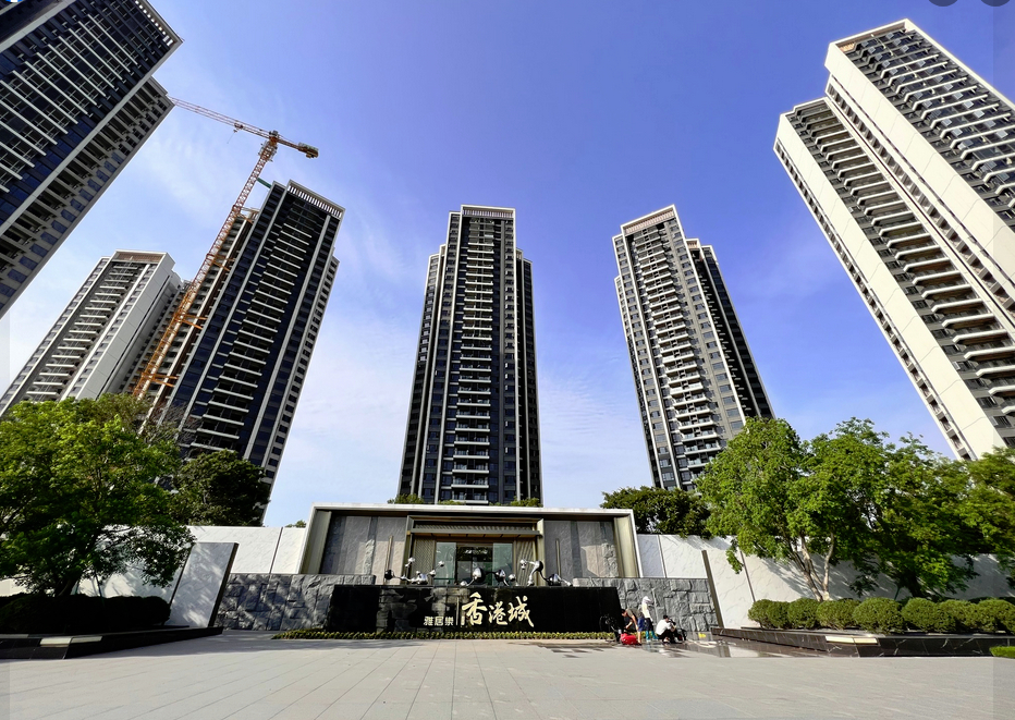 香港警察隊員佐級協會前主席：大約300名紀律部隊人員及公務員 購買了肇慶香港城單位 | LIHKG 討論區