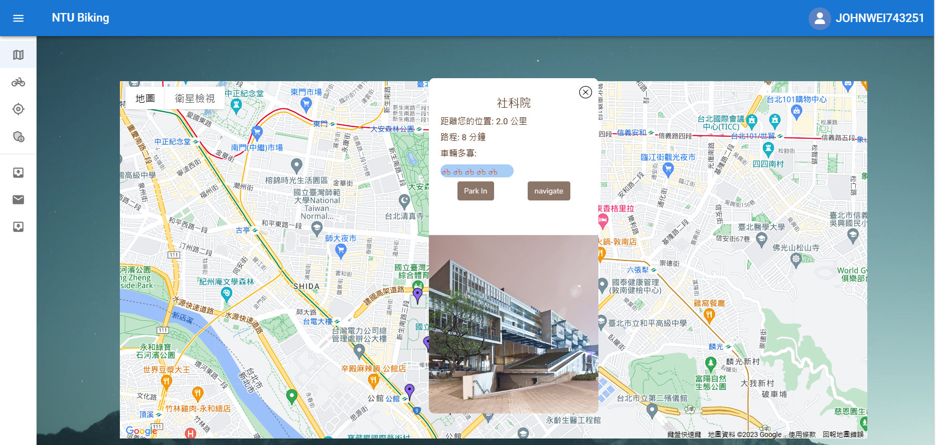 GitHub - johnwei0325/last_final_deploy
