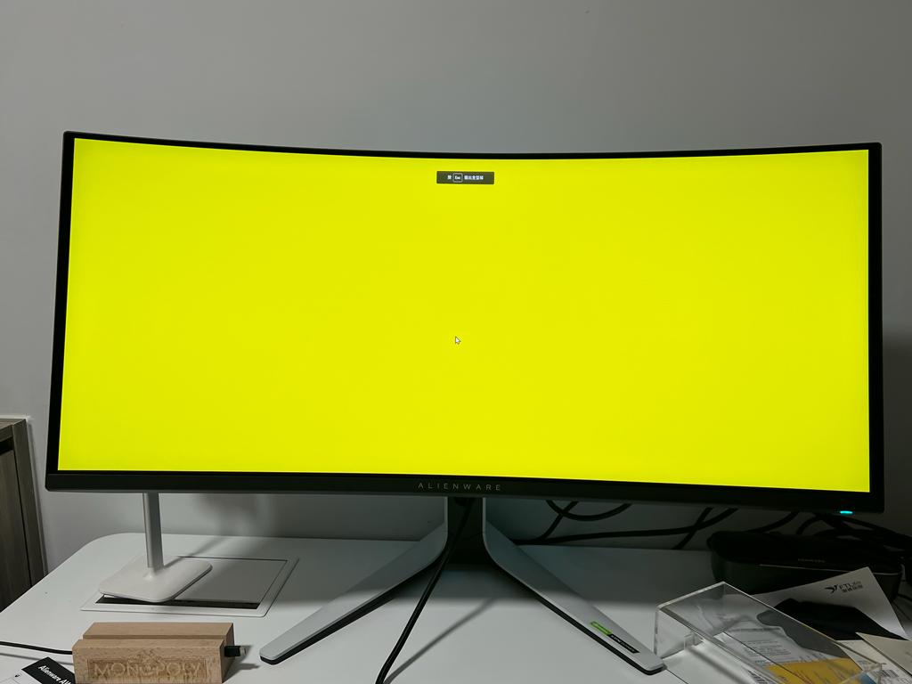 DELL ALIENWARE 3423DW - 顯示屏幕 - 電腦領域 HKEPC Hardware - 全港 No.1 PC討論區