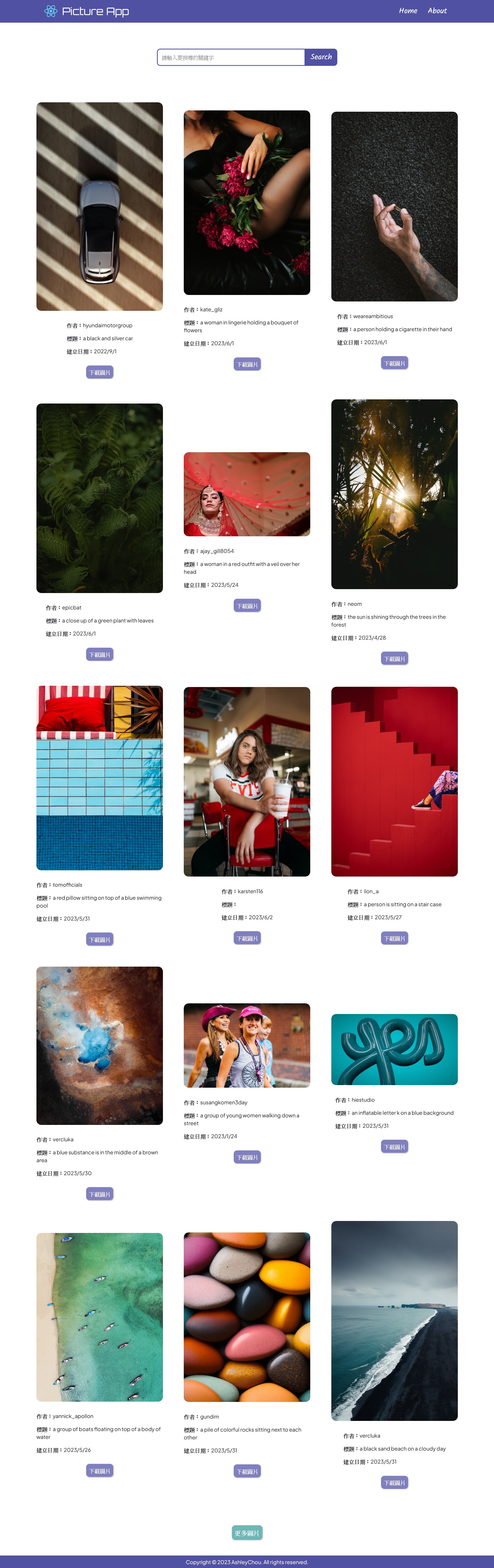 GitHub - ChunYingChou/react-picture-app