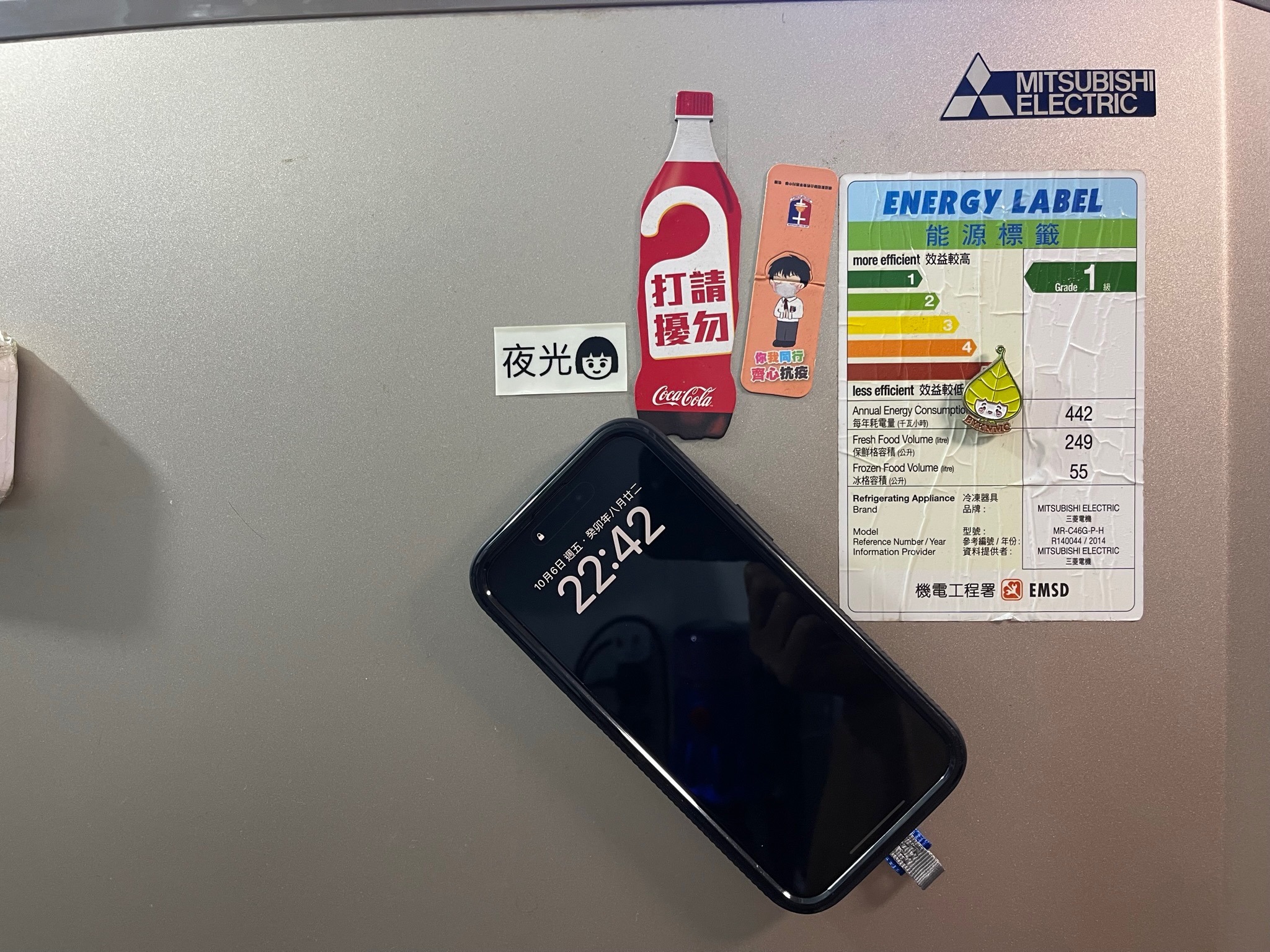 iPhone 15/plus/pro/pro max手機殼&mon貼討論區4 | LIHKG 討論區