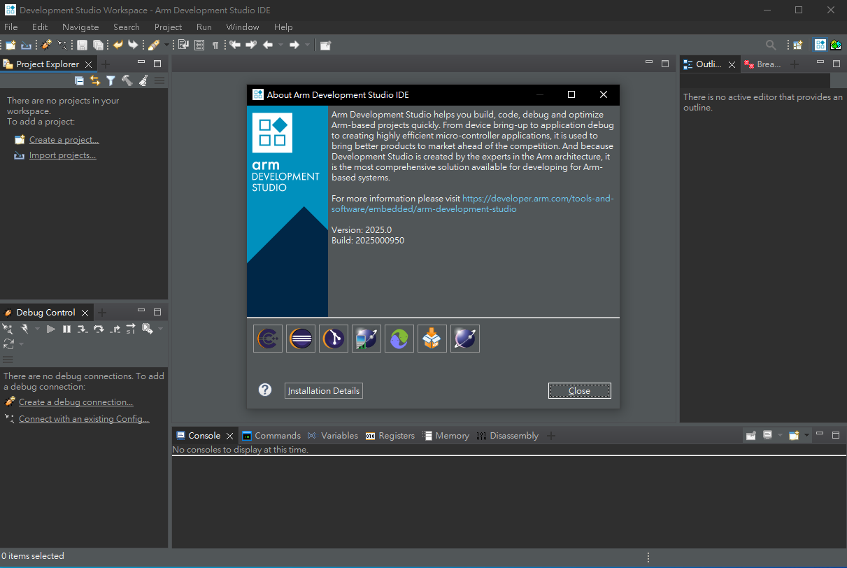 ARM Development Studio 2025.0 Gold Edition (x64)開發ARM架構的內嵌式系統