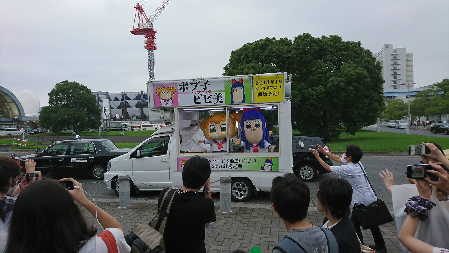 [港/日服]高達Online UC 0093 馬沙:祝大家中秋節快樂![119] - 香港高登討論區