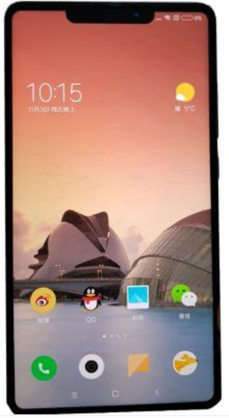 【支那mix2s】小米將在MWC 2018上推出小米MIX2s：首發驍龍845 - 手機台 - 香港高登討論區